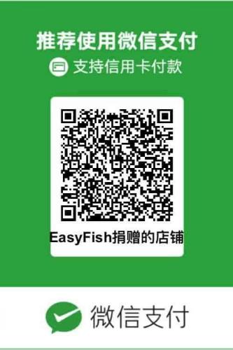 EasyFish